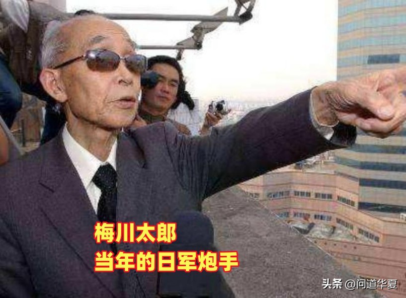 A century-old mystery: 13 shells hit the Laojun platform and all became ...