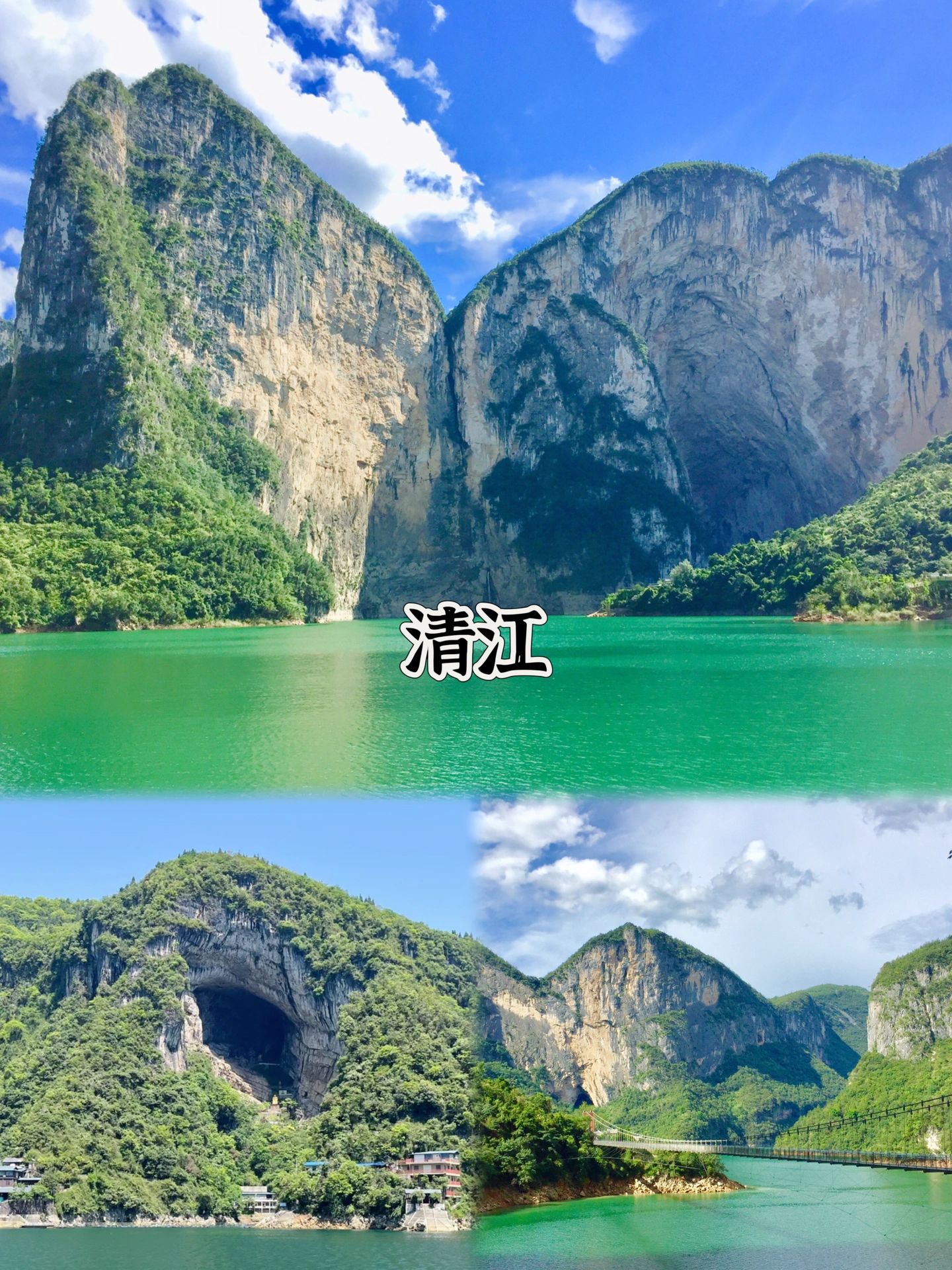 Go to Enshi travel strategy free travel, attach this strategy, let you ...