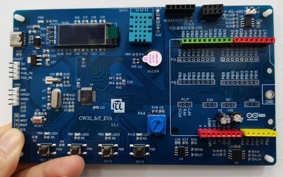 CW32_IoT_EVA IoT Development Evaluation Kit Introduction - iNEWS