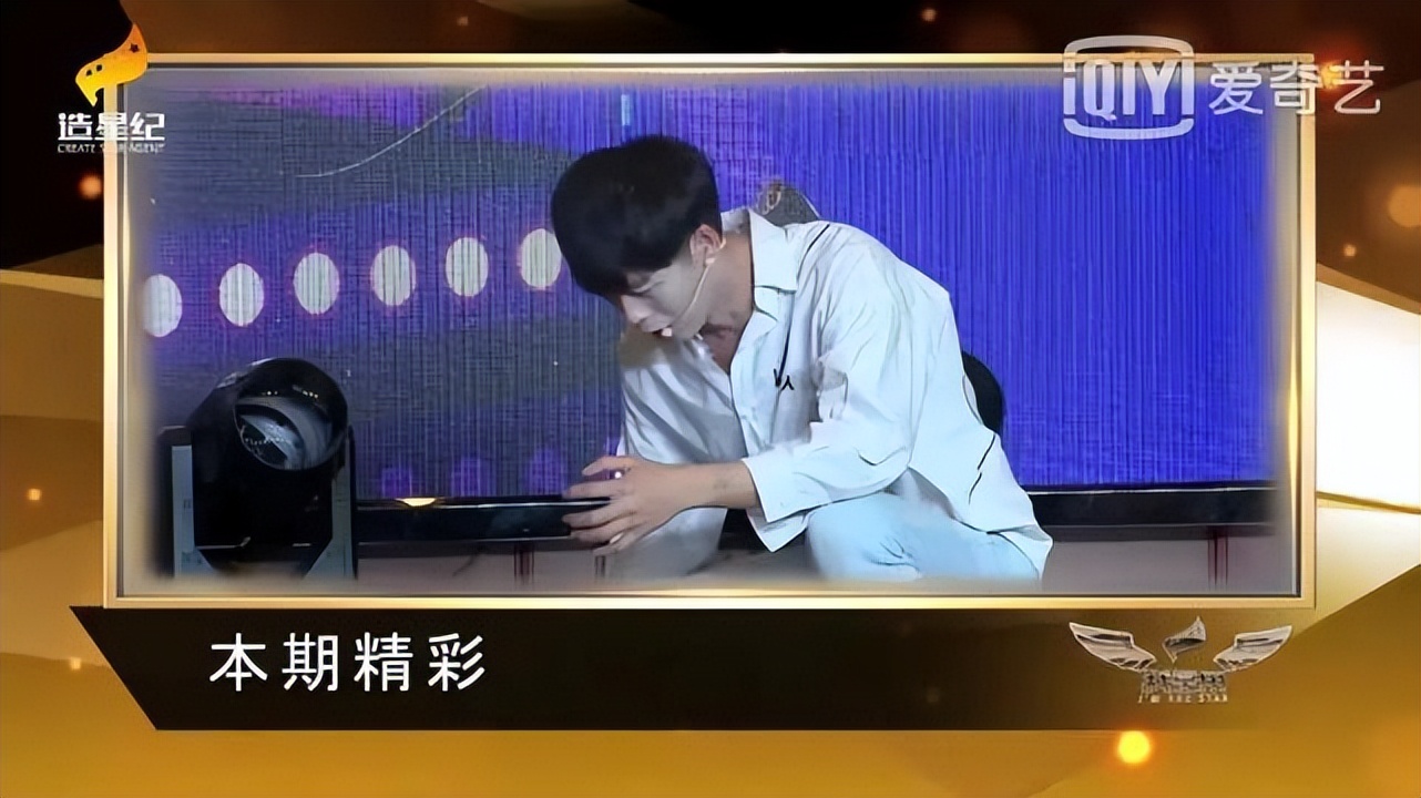 Stills of the reality show Variety Show Gu Lian Lian Luo Junlin - iMedia