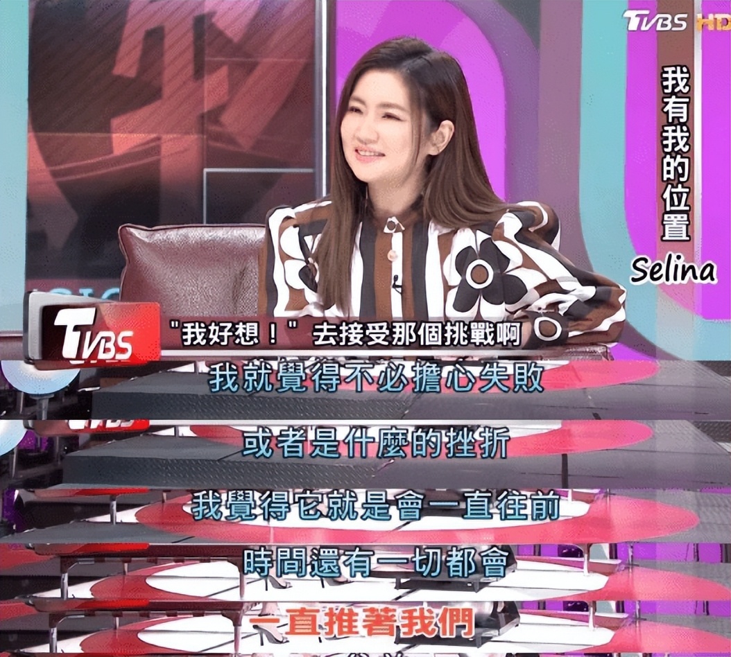 41-year-old Selina officially announced that she was pregnant and gave birth to a baby and would ...