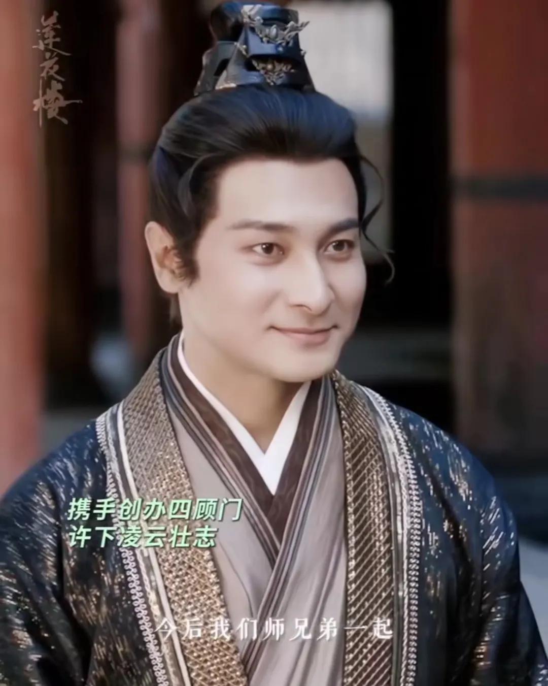 Lianhualou: Seeing that Li Xiangyi, the number one in the world, turned ...