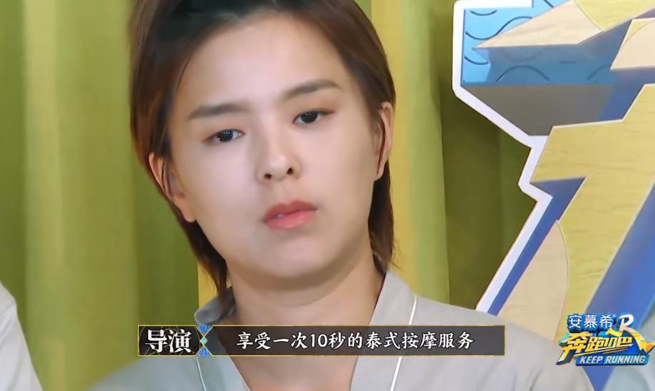 Who is the hardest in "Running Man"? Yang Yunqing is at the bottom ...