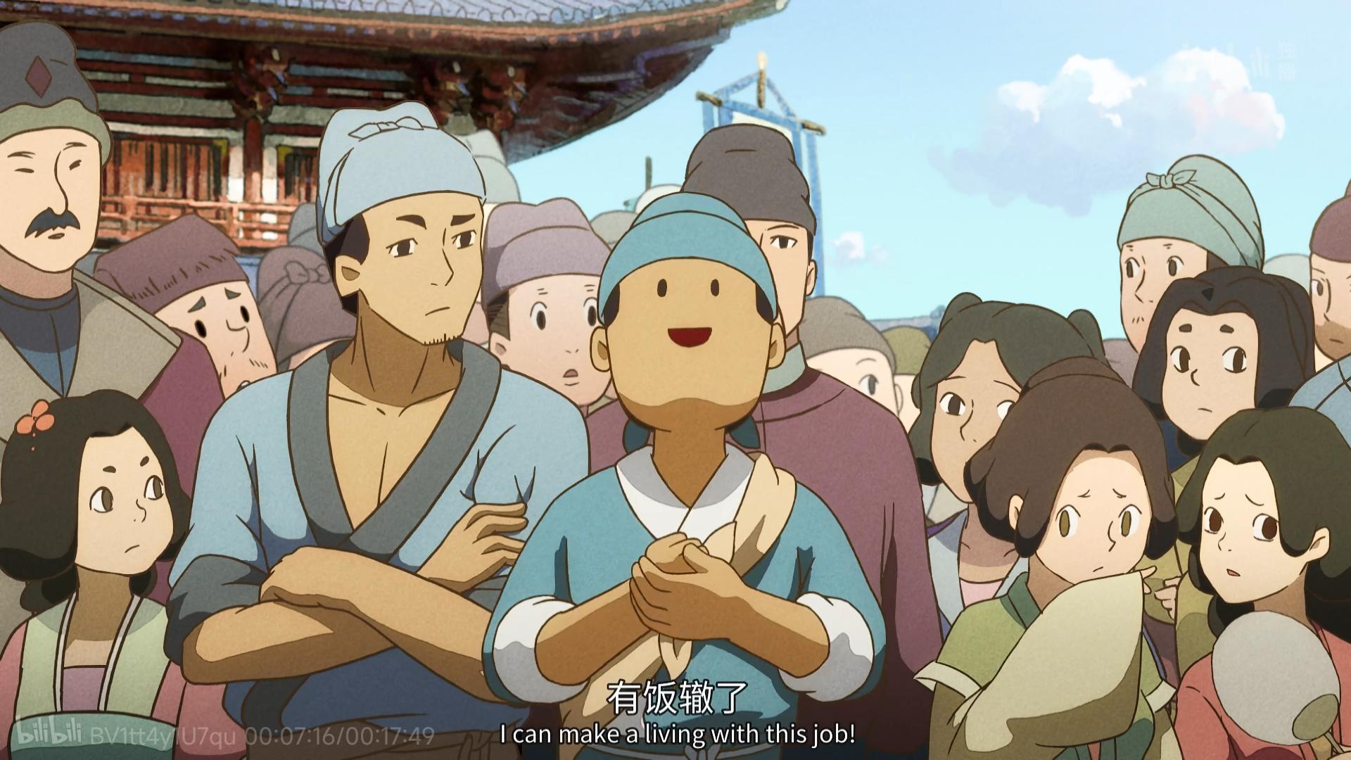 This anime is too sloppy!The faces of passersby are more delicate than ...