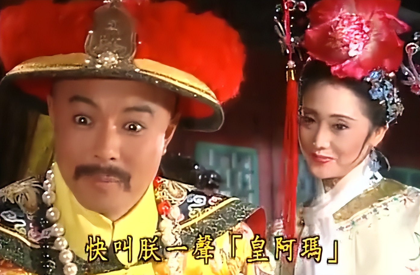 From the beloved "Huang Ama" to the despised "anchor", what did Zhang ...