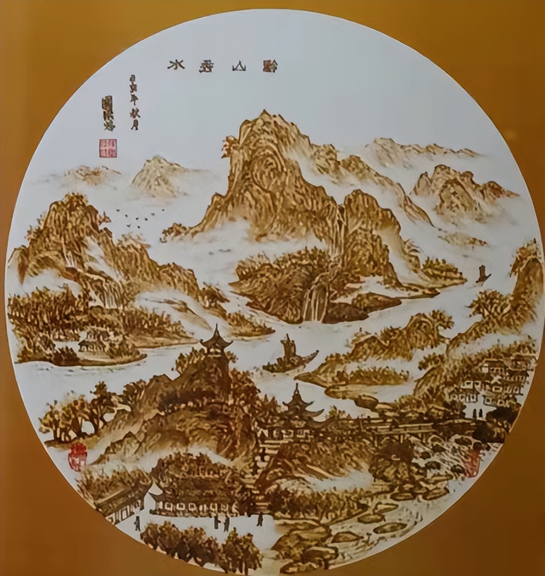 The Artistic Life Burned on Rice Paper——A Record of Chinese Pyrography ...