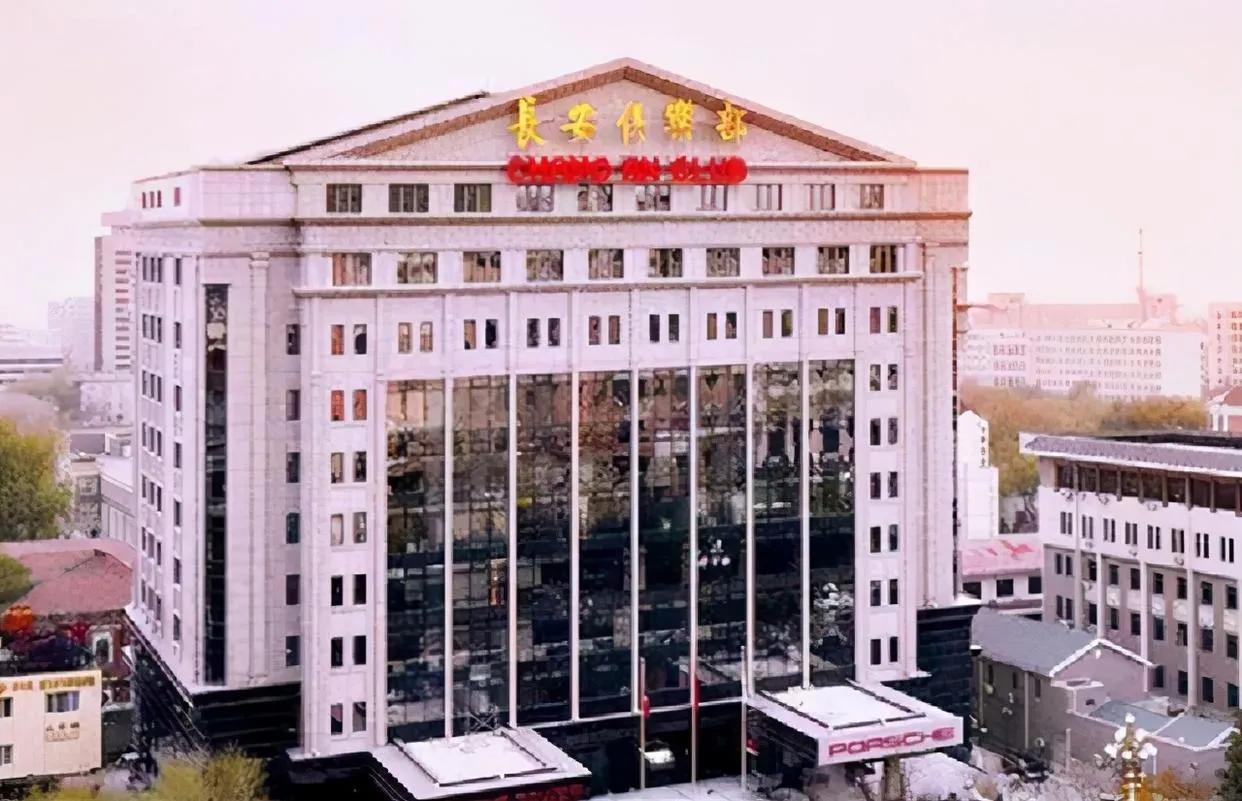Four top clubs in Beijing - iNEWS
