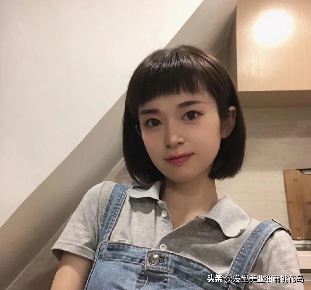Short bangs hairstyle on eyebrows - iNEWS