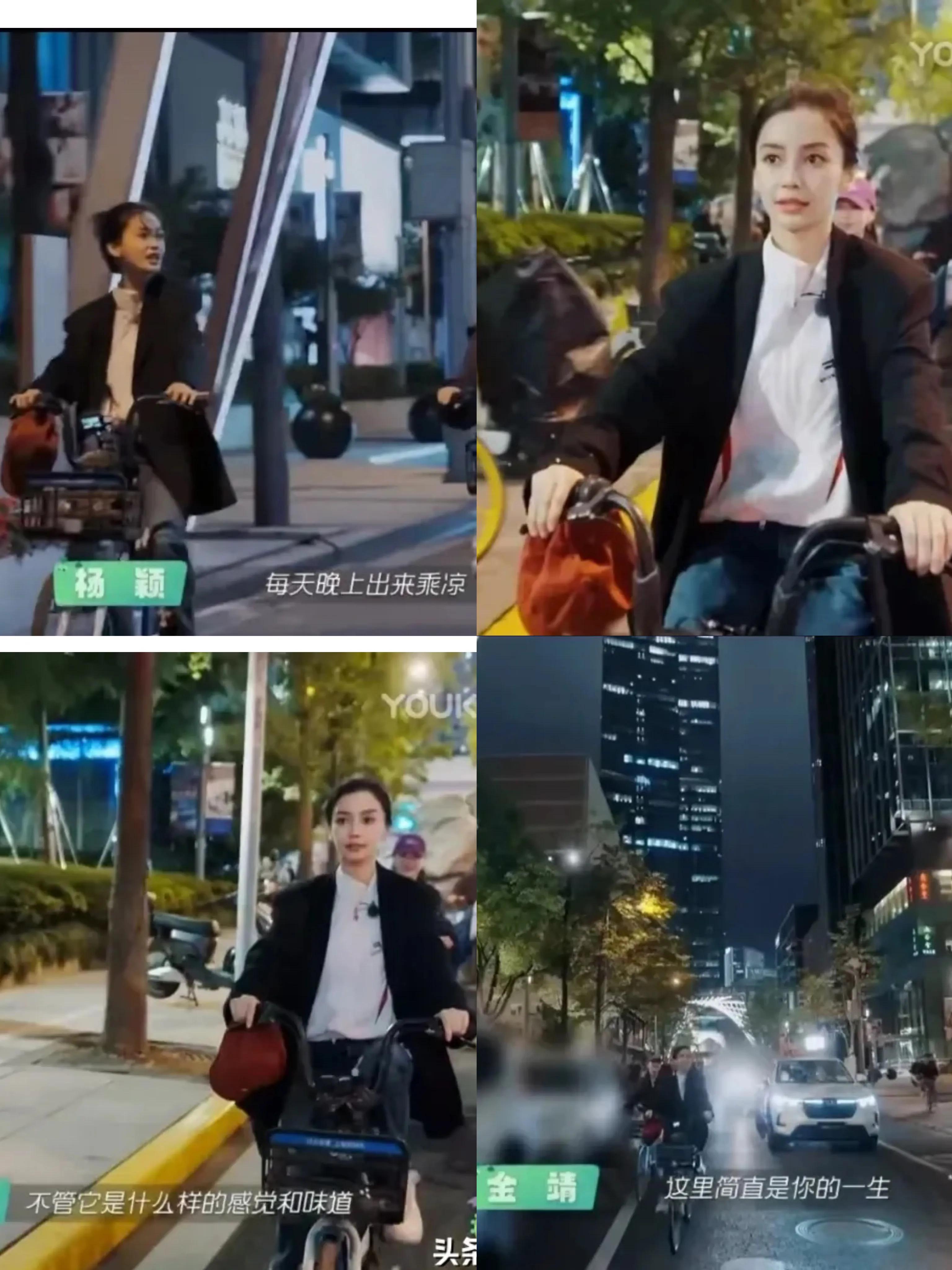 Today's melon in the entertainment industry, July 1st - iNEWS