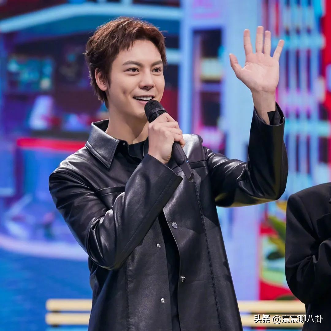 Bai Lu, Yang Zi, Xiao Zhan, Yu Shuxin, Zhang Linghe, Huang Xiaoming ...