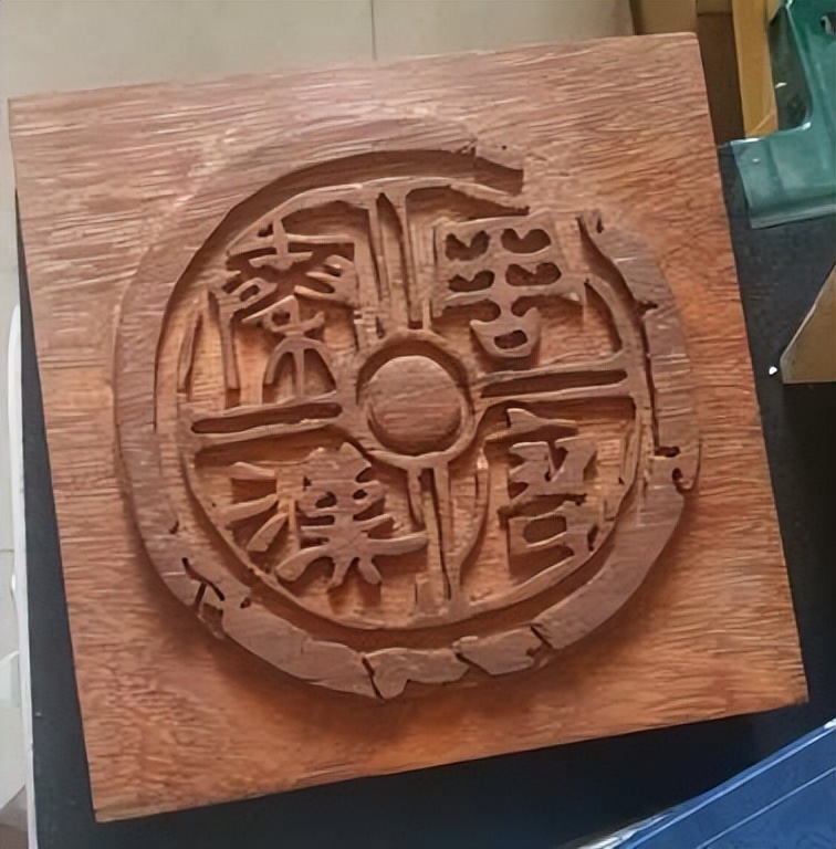 About Qin Yan and "Zhou Qin Han Tang" and "Qin" art design and ...