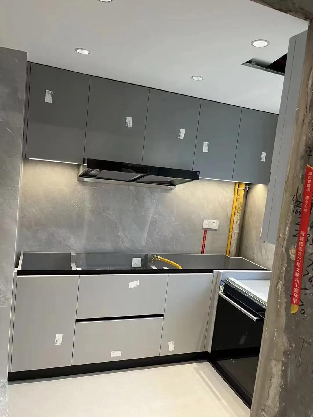 Whole house customization of Egger - iNEWS