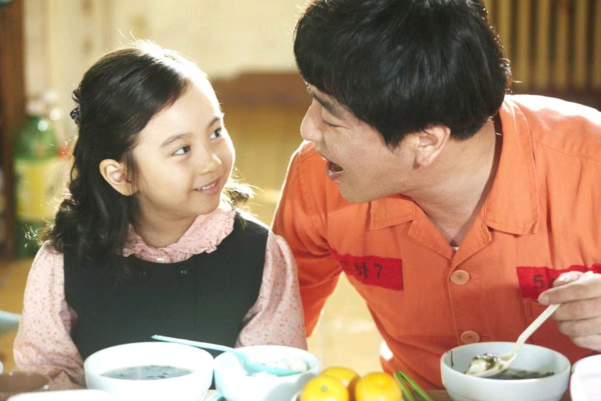 Do you really understand whether the ending of "The Gift in Room No. 7 ...