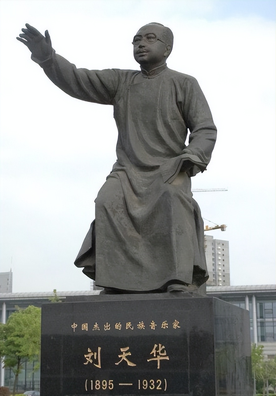 Music Framework and Processing of Pipa Solo "Xu Lai" - iNEWS