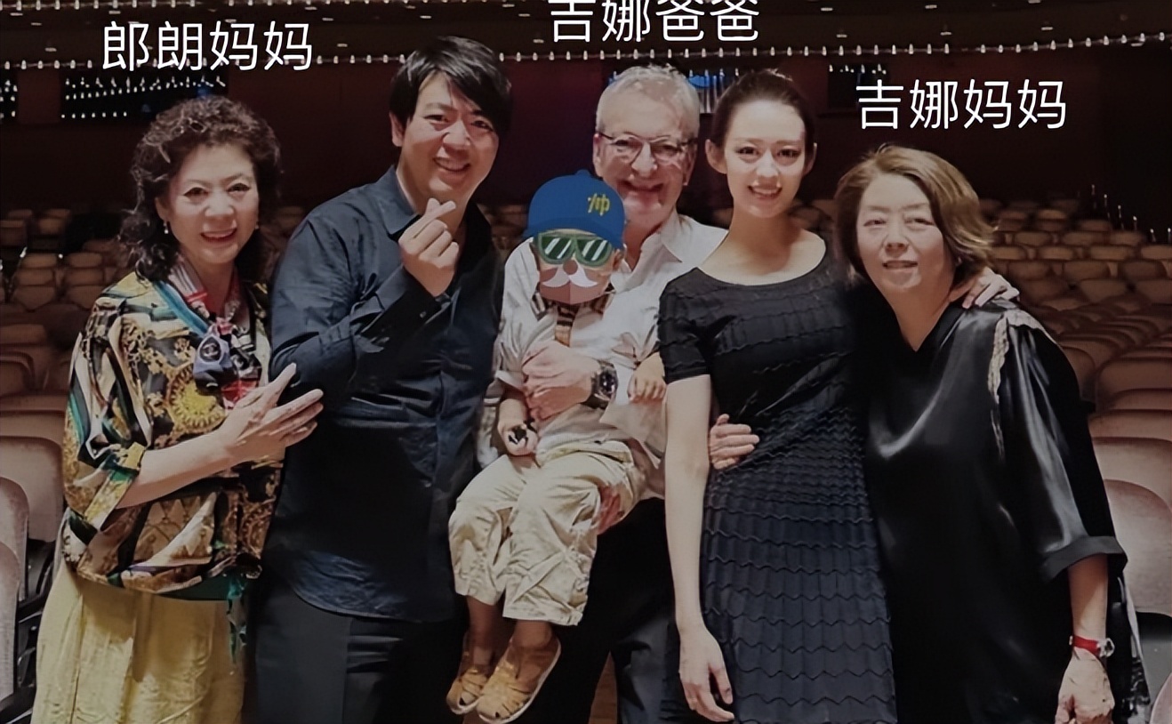 Lang Lang posted a family portrait to celebrate his 41st birthday. He ...