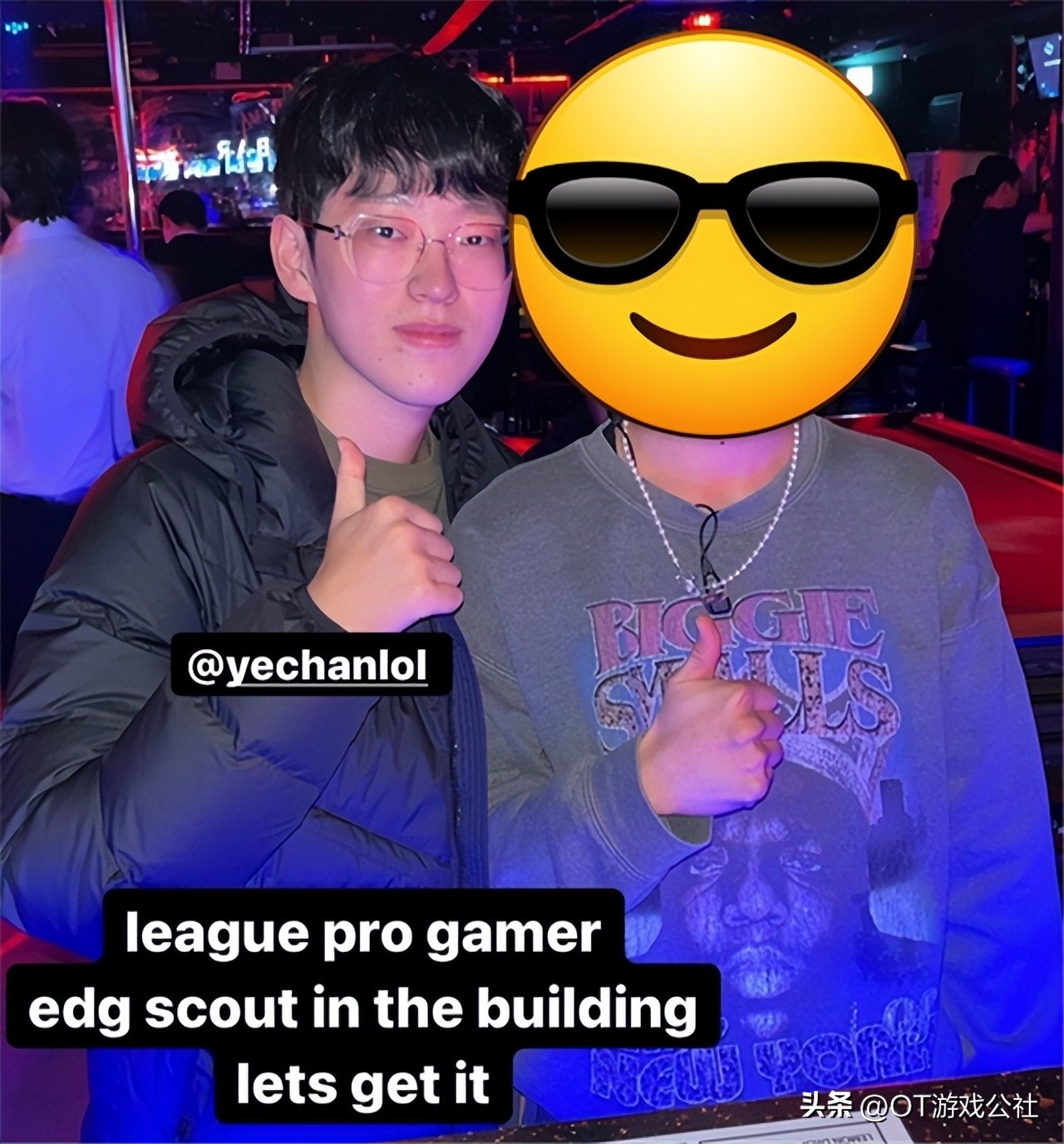 Scout was met by chance in his hometown, and EDG officially announced that the former T1 small ...