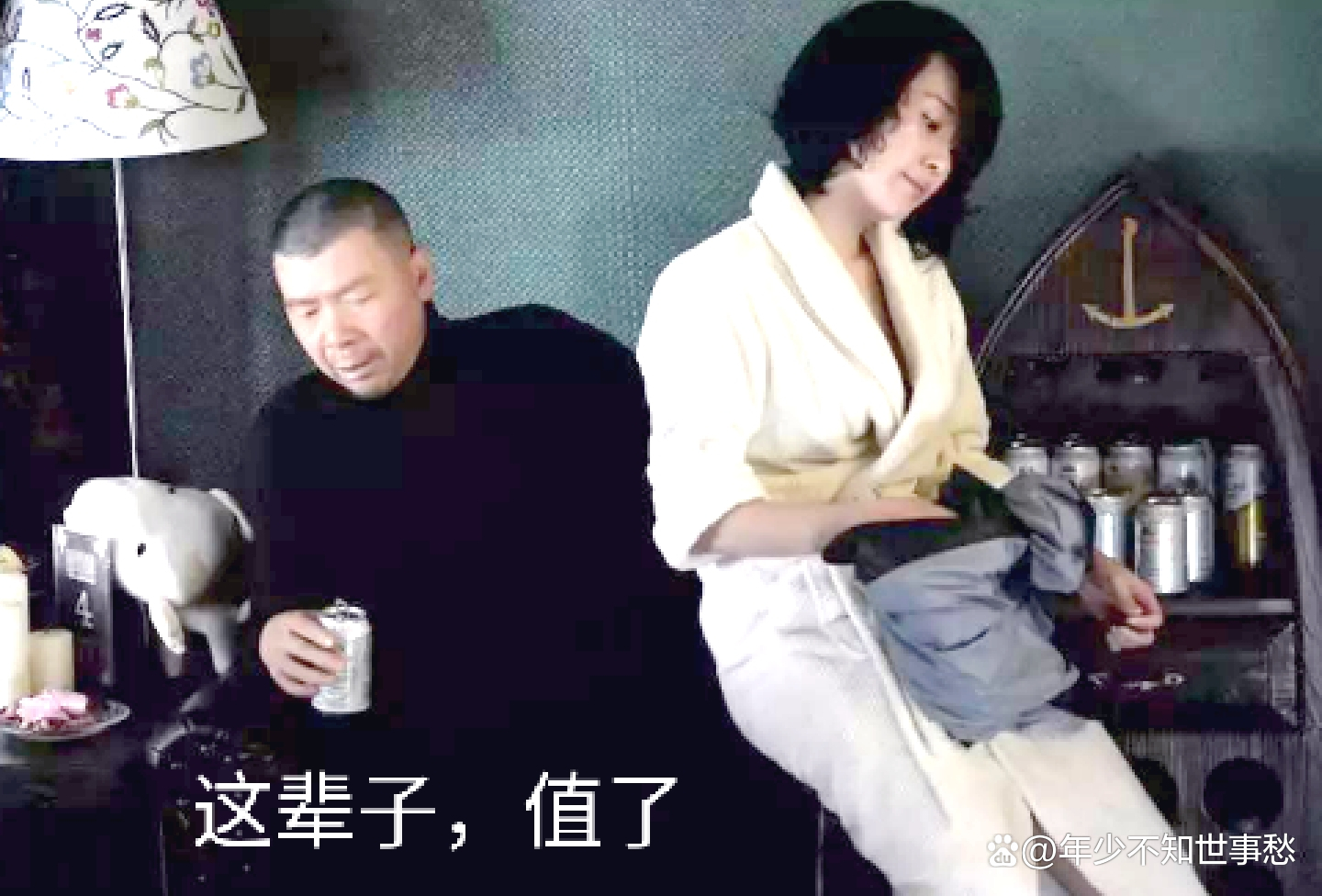 How unique was Feng Xiaogang's vision 7 years ago: Dirty plot dialogue ...