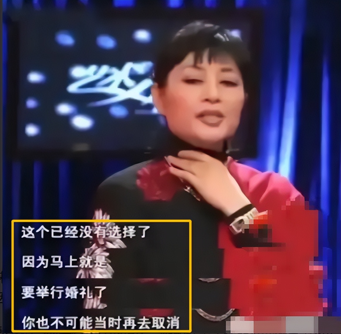 Yin Xiumei, a national first-class actress: she married a French ...