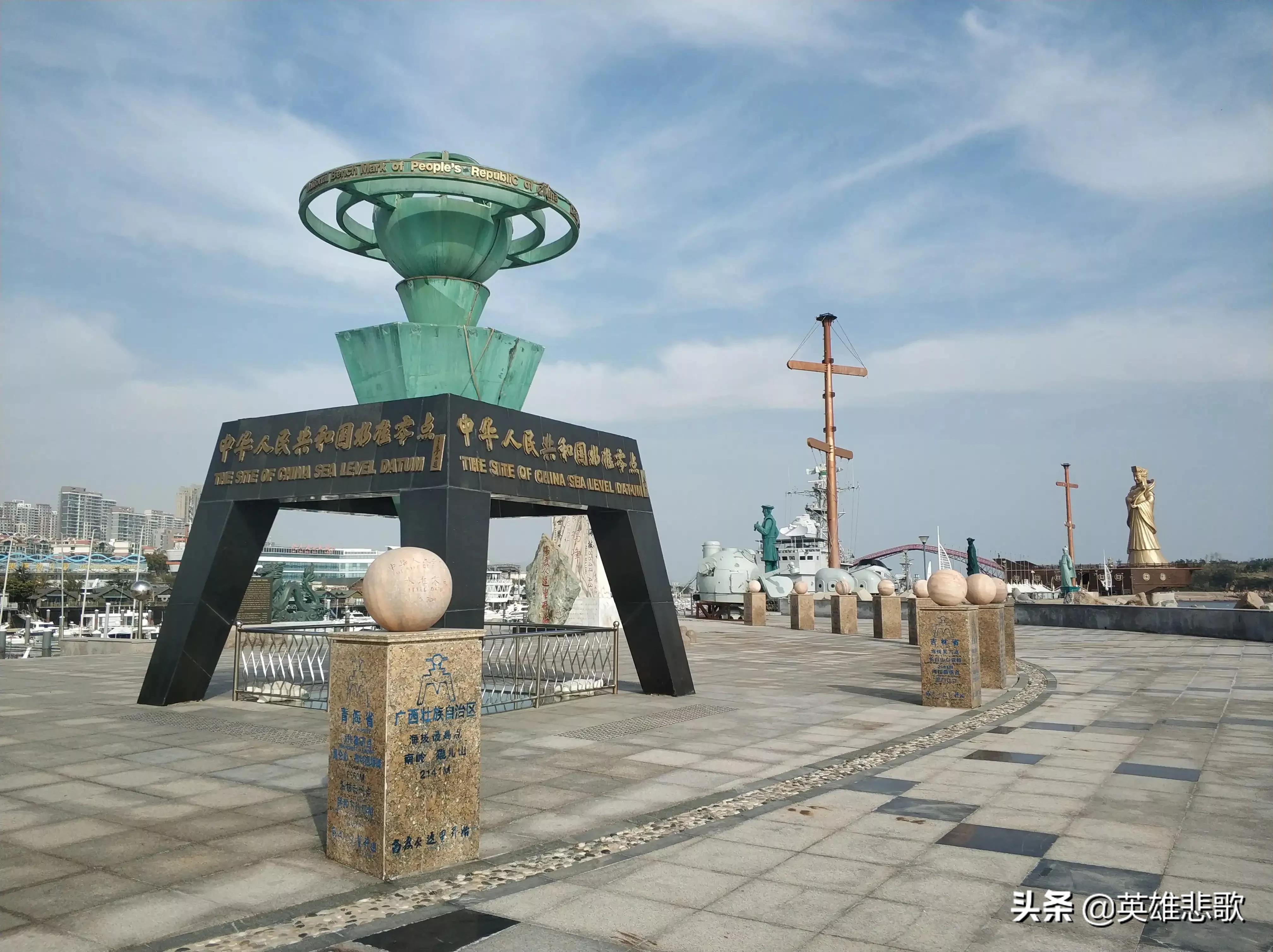 Why is the lowest point of China's landmass at Ayding Lake in Xinjiang ...