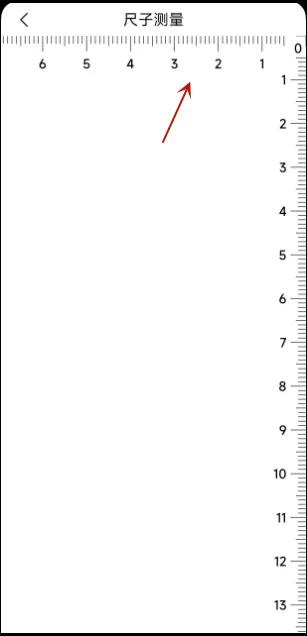 How to use the ruler to measure the mobile phone? I choose this ...