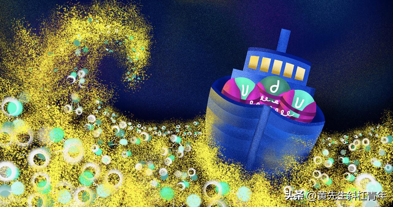 4 Things You Might Not Know About Antimatter - iNEWS