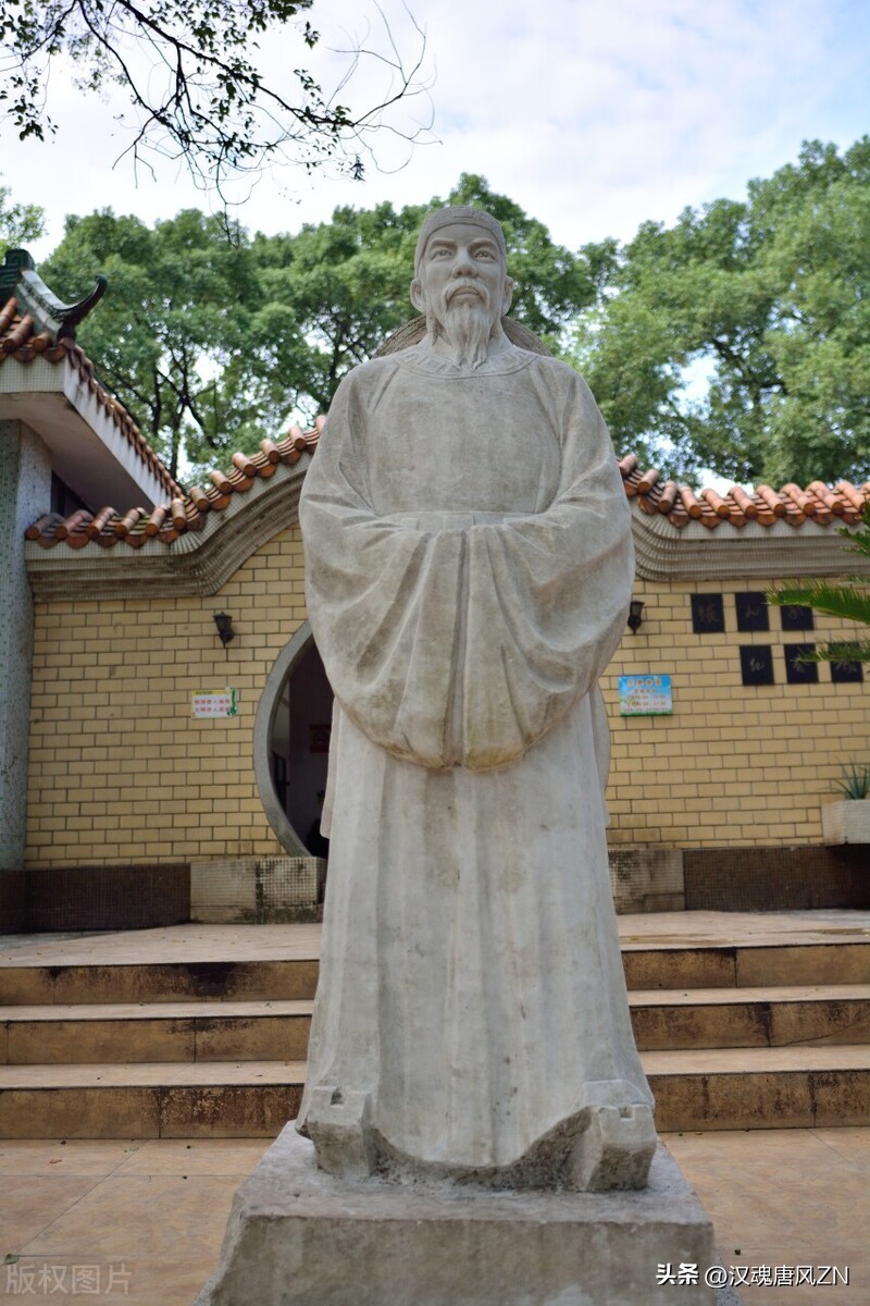 Is the right minister of the Shangshu held by Wang Wei and the right ...