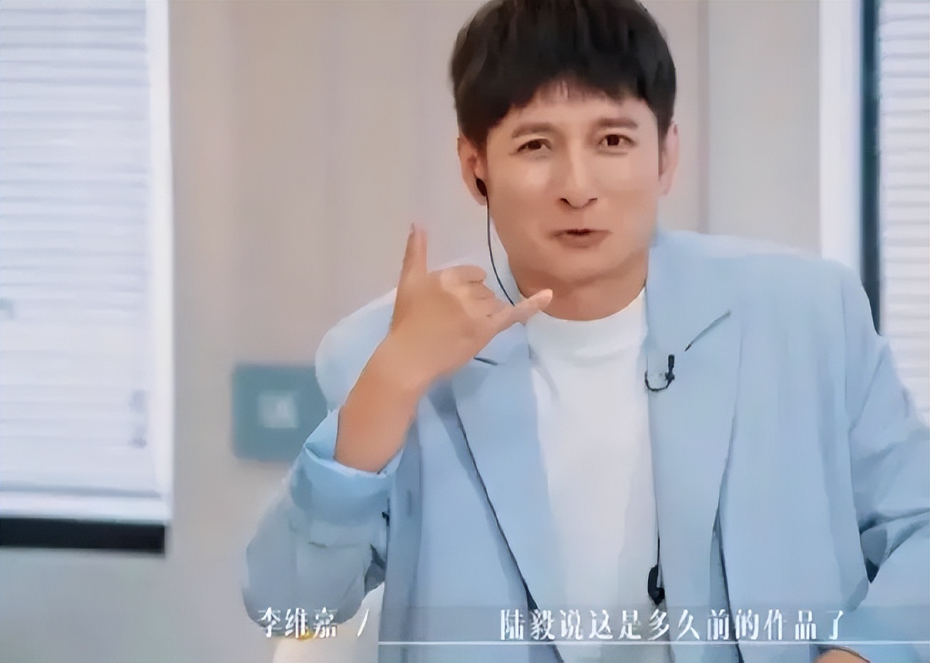 See you soon! Xie Na, Li Weijia and Wu Xin fit together! - iMedia