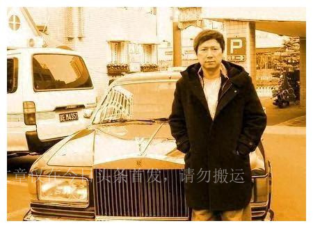 Did Li Chunping's huge wealth come from reselling cultural relics or ...