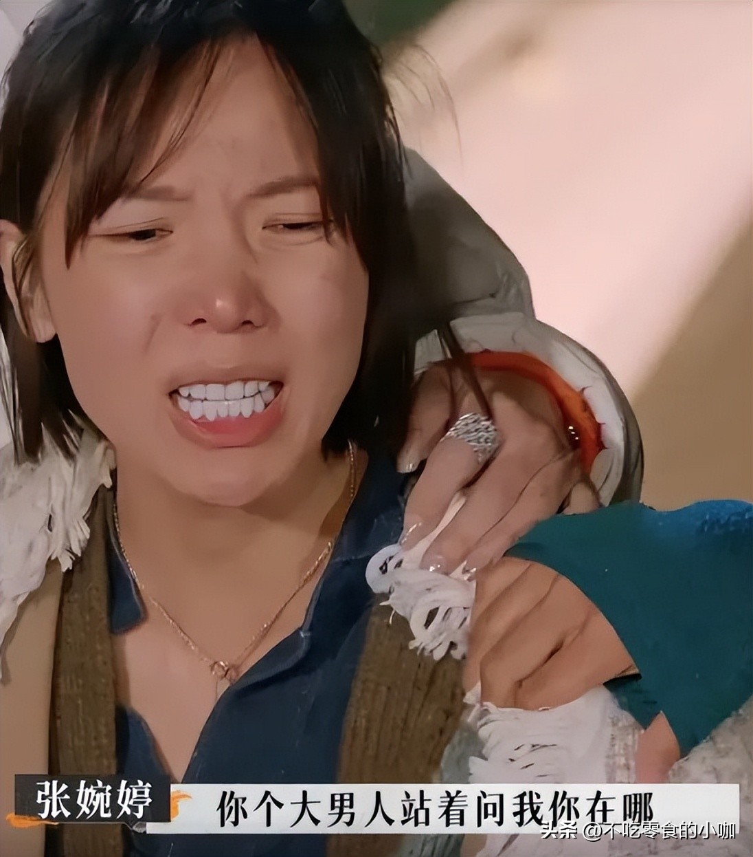 Zhang Wanting, Song Ningfeng: Injuries that suffocate each other, but ...