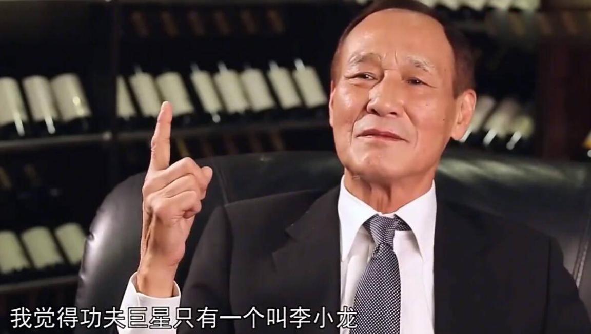 Bruce Lee, Jackie Chan, Yuen Wah, Billy Hung, Sammo Jet Li, Donnie Yen ...