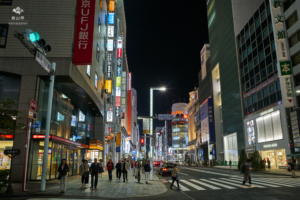 She is the richest woman in Japan, with an annual income of 3 billion ...