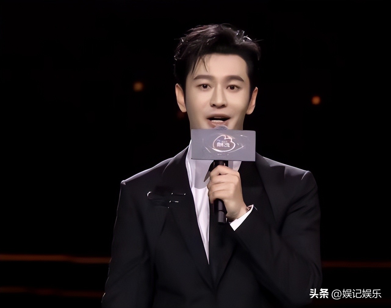 Weibo Night: Yang Mi and Hu Ge are rarely in the same frame, Wang Hedi ...