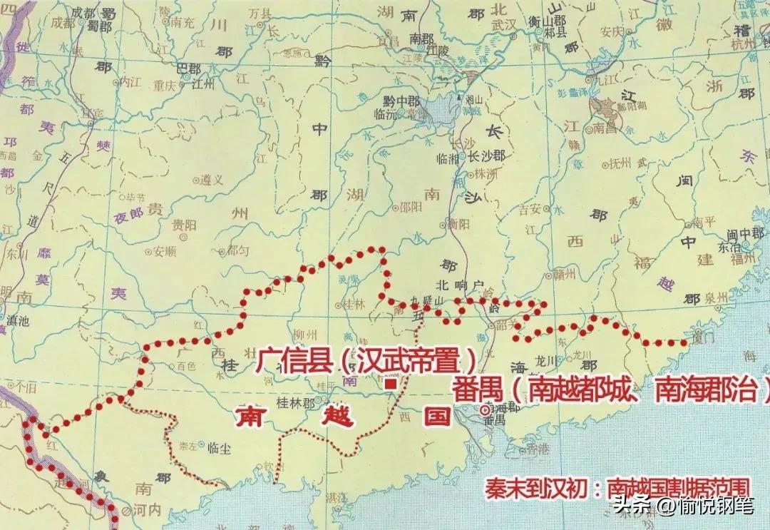 The origin and flow of Cantonese⑦: Cantonese originated in Wuzhou ...