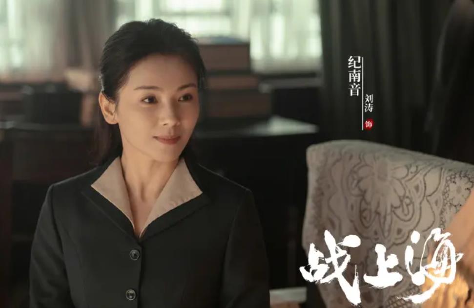 Zhang Jiayi's new drama is about to hit, the lineup is strong and full ...