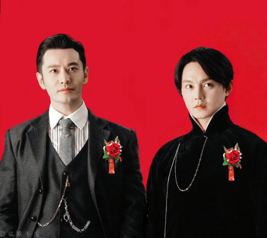 Yang Mi Xiao Nuomi, Big S Gu Junye, Yi Yang Qianxi, Huang Xiaoming and ...