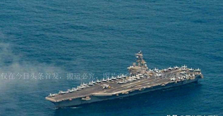 U.S. media's unusual argument: If it fights a large-scale war with ...