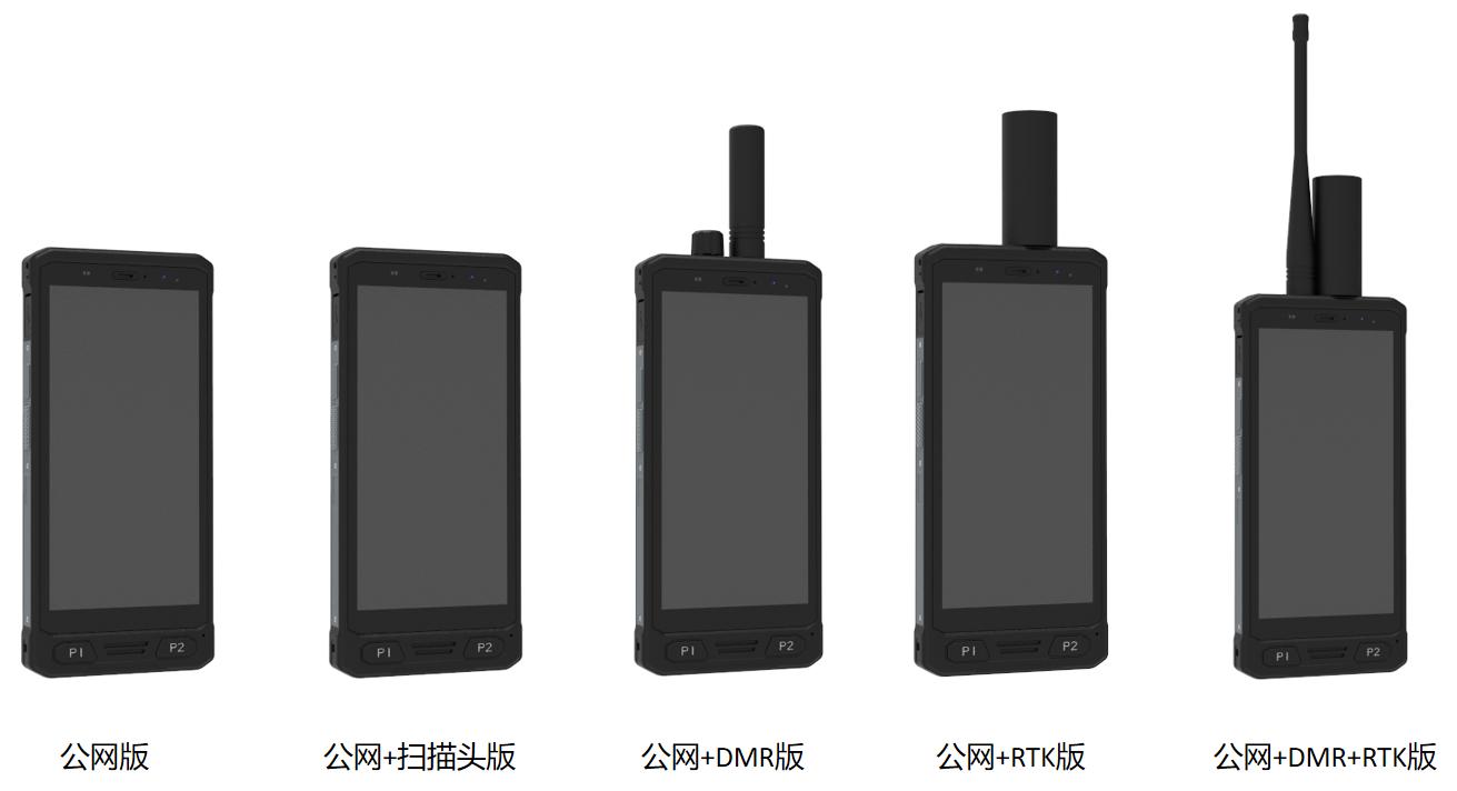 What is an industrial handheld smart terminal? - iMedia
