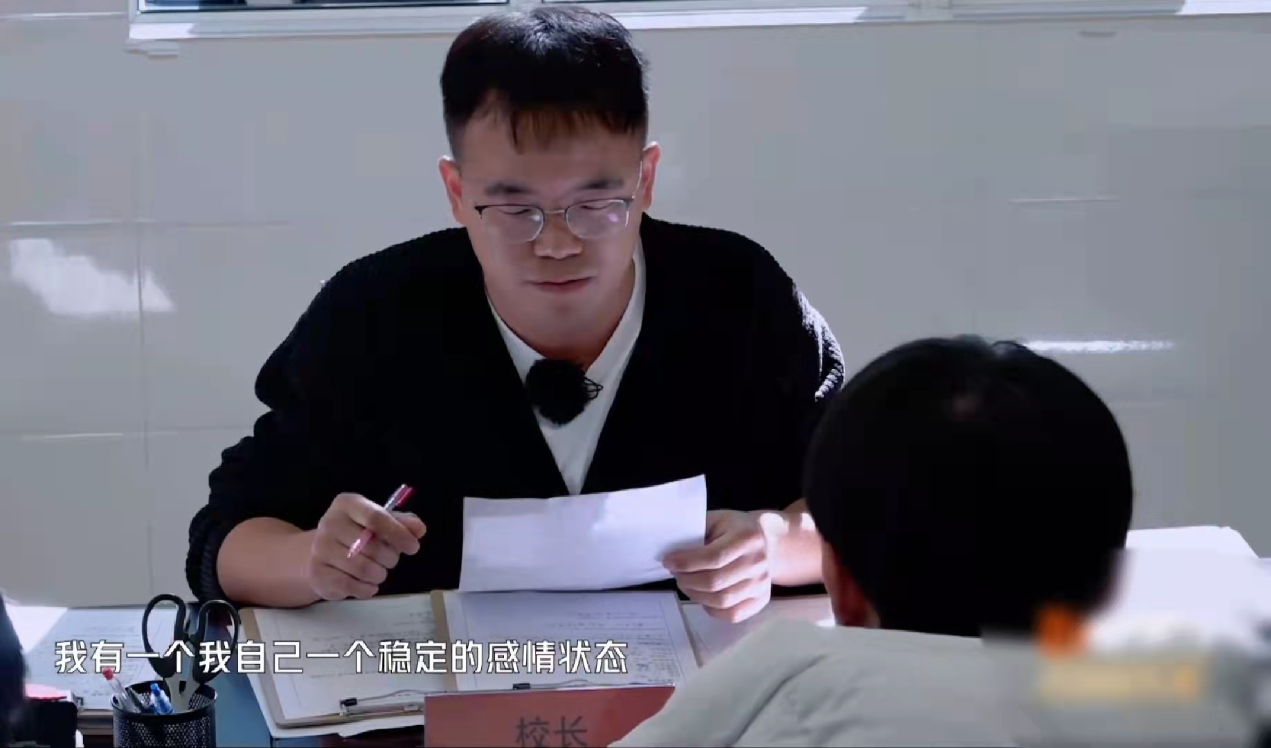 28-year-old fast boy Bai Jugang revealed that he was married!He admits ...