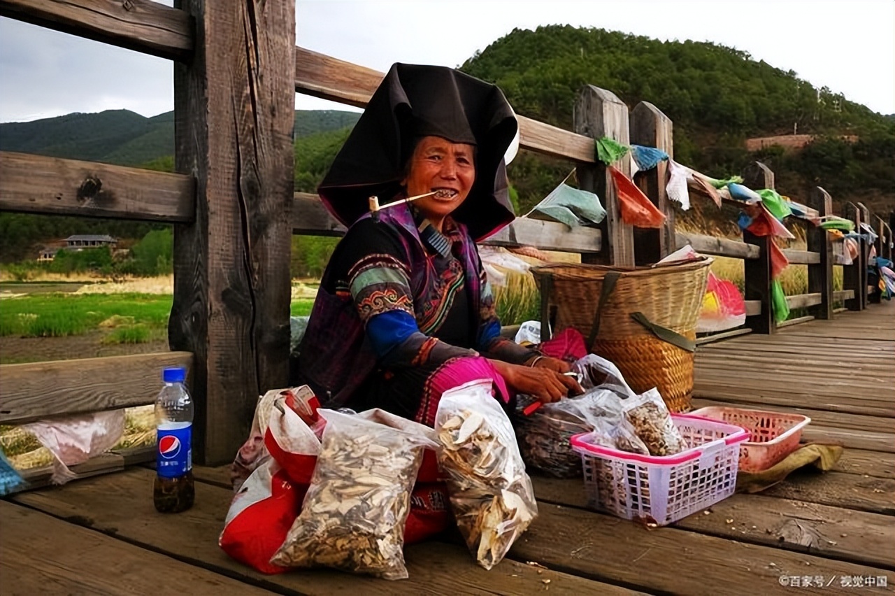 Mosuo Museum - iNEWS