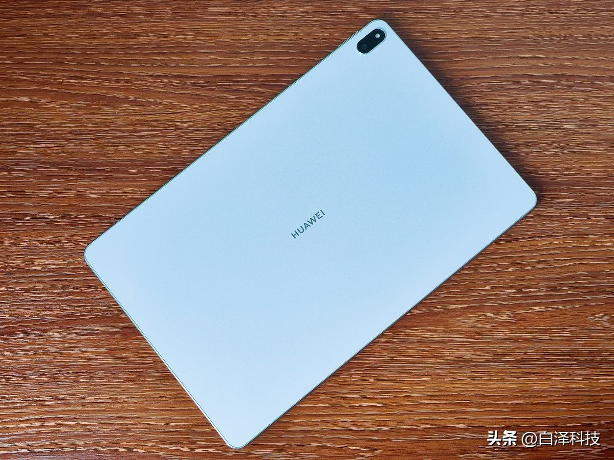 Flagship quality entry price!Huawei MateBook E Go 2-in-1 notebook hands ...