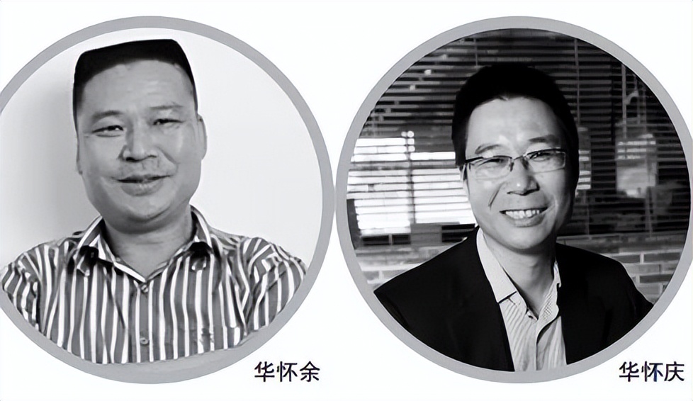 Wallace's Boss Selling Bread: Using the Unique "Fuzhou Model" to Open ...