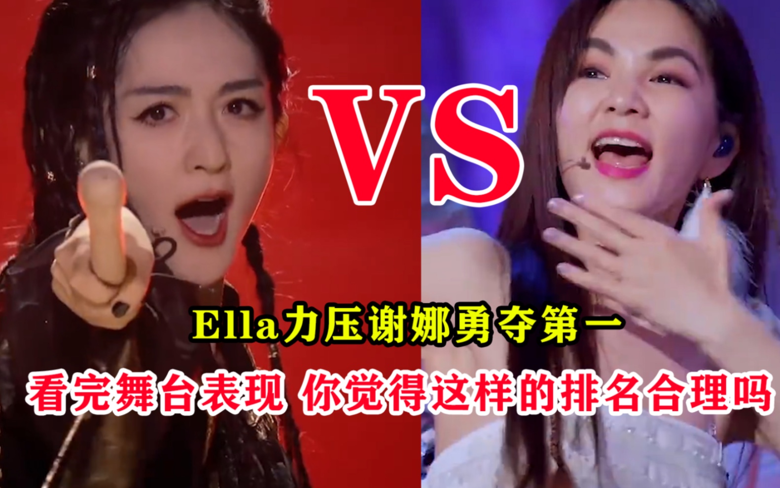 From Wang Xinling to Mei Yi Liya, from singing and dancing idols to the second dimension? Where ...