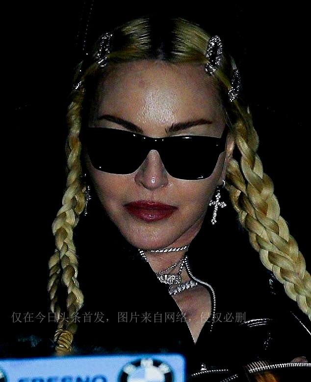 Madonna's "American Gossip King" Night Party, Raw Photos Leaked ...
