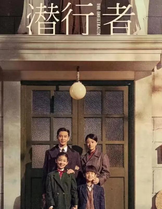 The emotional Chen Shu, the touching Reba, and Jiang Xin's skillful ...