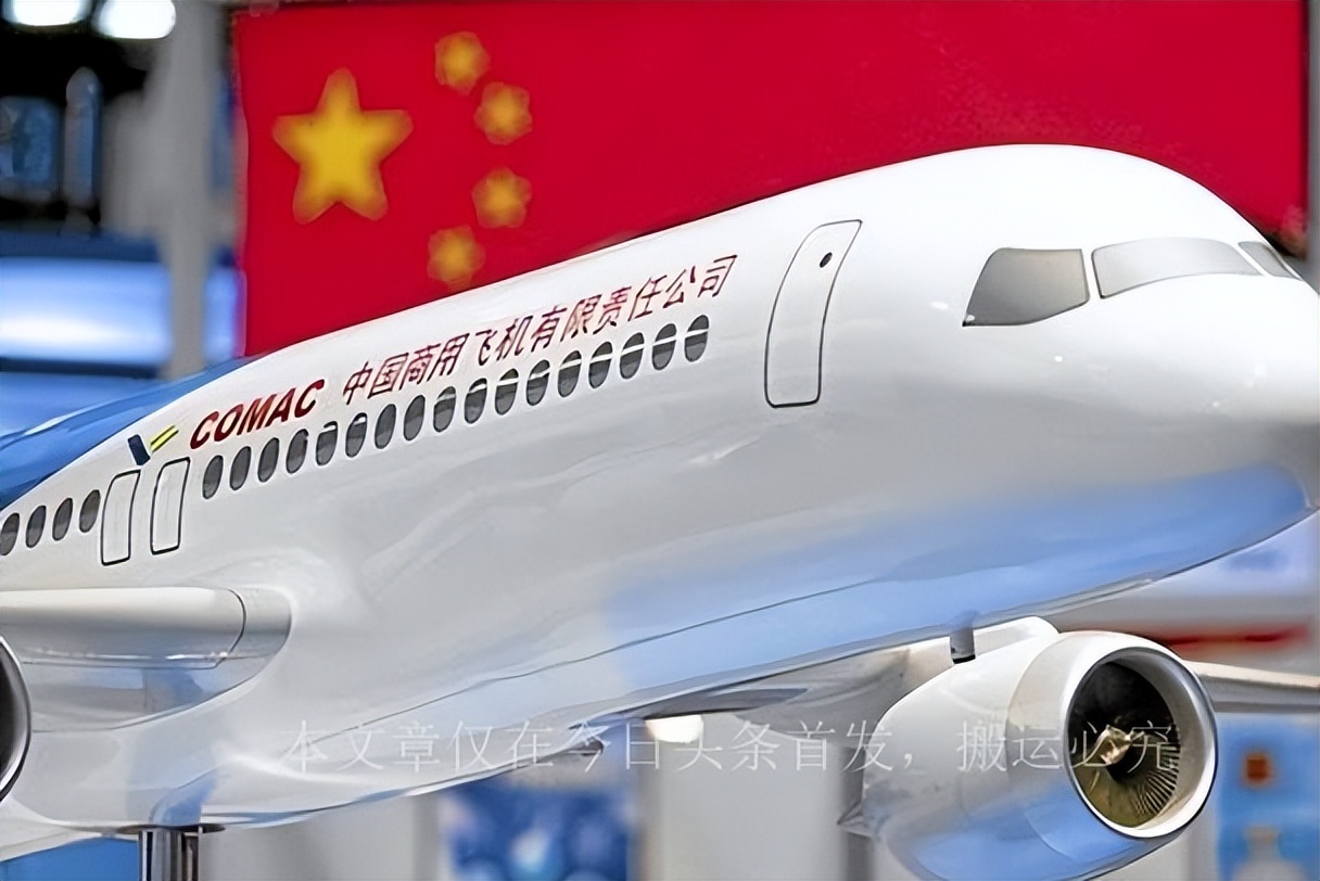 China has received 1,035 orders for the C919. Boeing has been unsold for 3 years and is saying ...