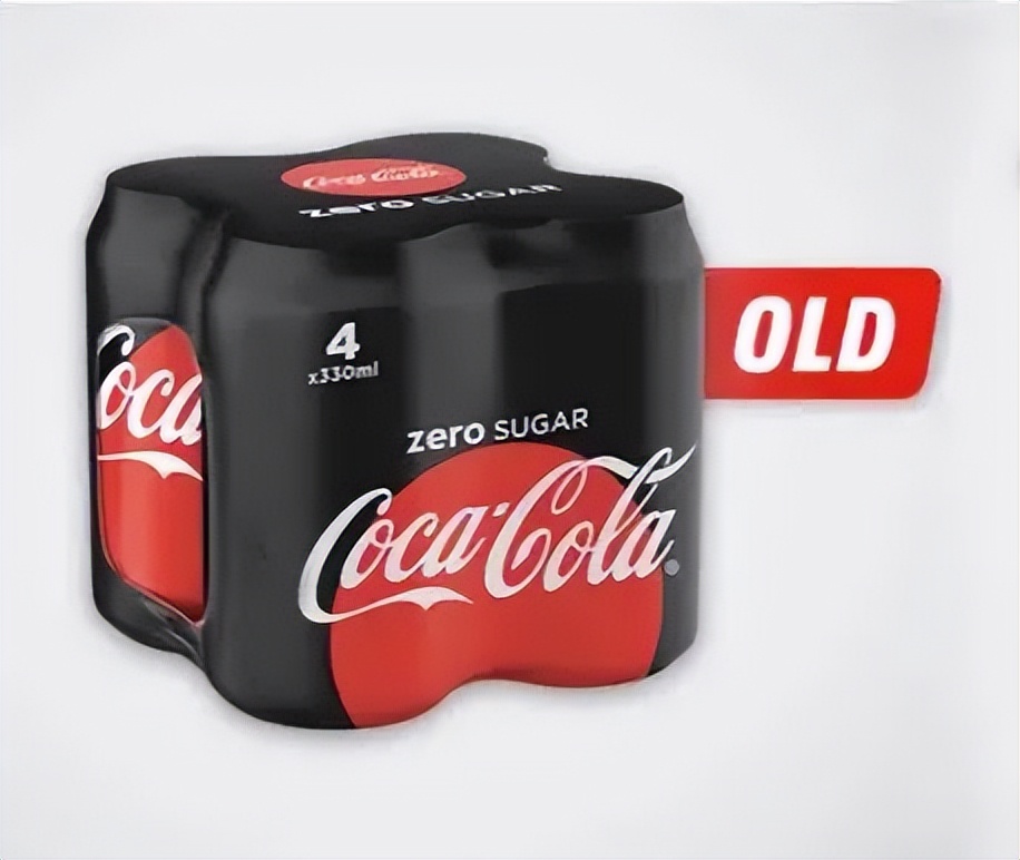 Coca-Cola's new design "cut corners"?Environmentally friendly packaging ...