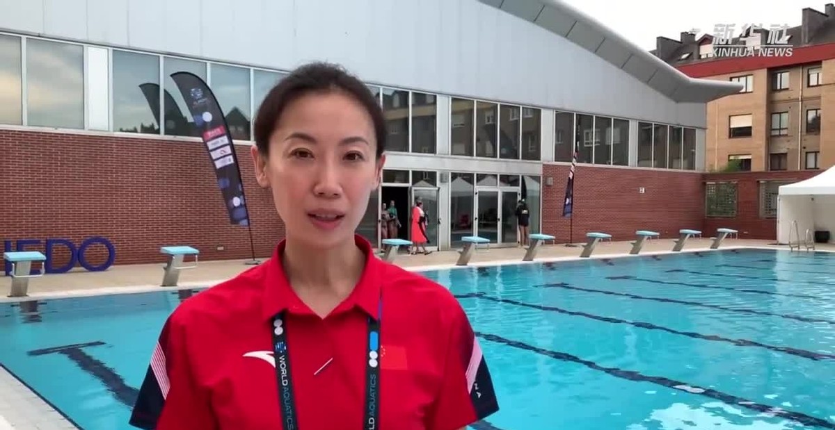 'Beijing Synchronized Swimming Champion Cradle: Zhang Xiaohuan's Path ...
