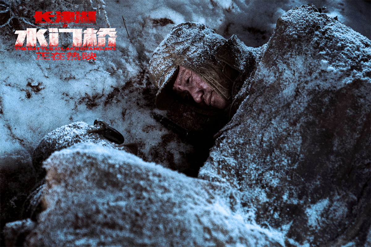 The MV of "Snowflake" was officially released, Yi Yang Qianxi sang with ...