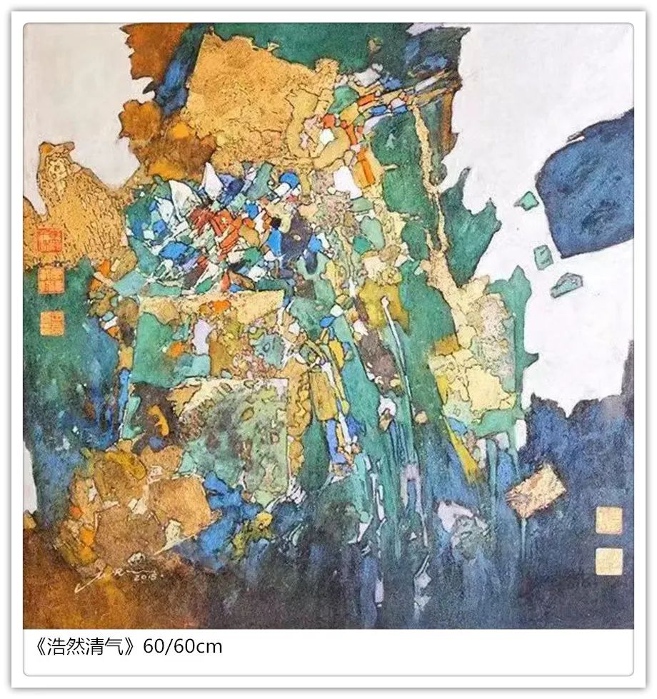 Famous artist Wang Rong · Appreciation of excellent works - iNEWS