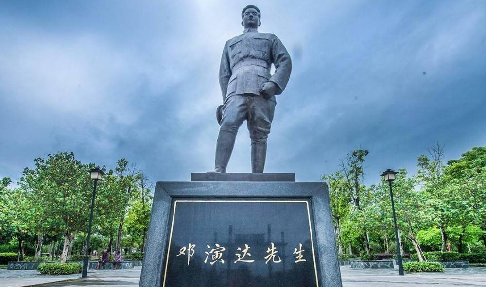 In 1927, the Kuomintang reactionaries were doomed from the moment they ...